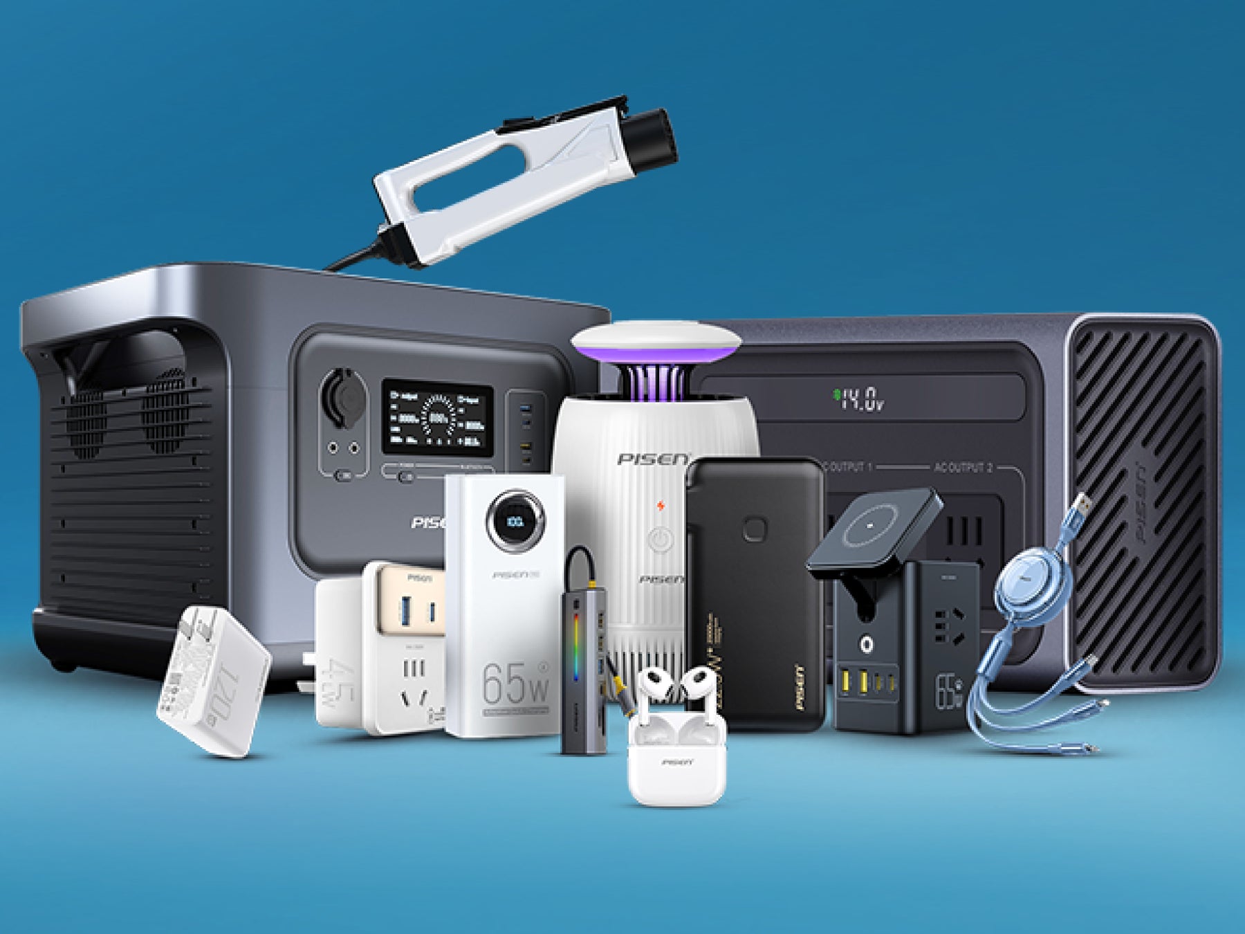PISEN China - Leading Smart Living Innovations Since 2003